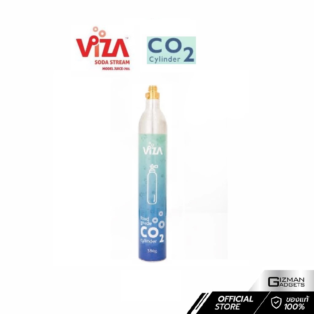 Viza Stream ถัง Co2 ขนาด 380 กรัม ใช้กับเครื่องทำโซดา | Shopee Thailand