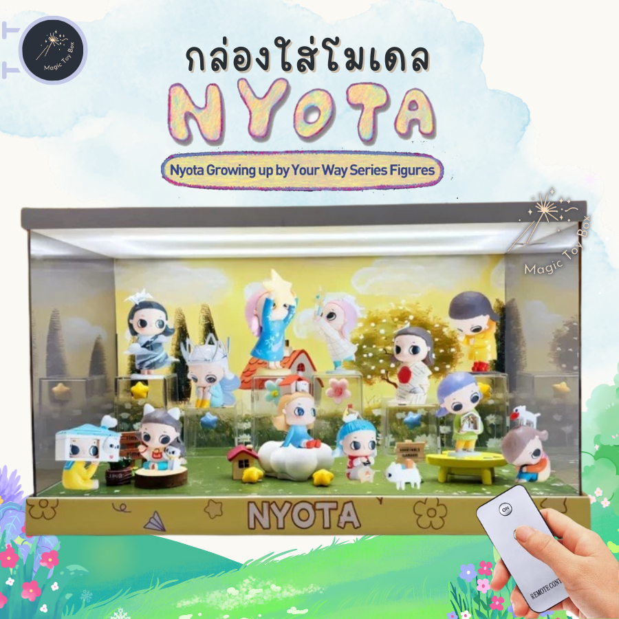 [E-tax E-Receipt] กล่องอะคริลิค กล่องใส่โมเดล POPMART มีไฟ Nyota ...