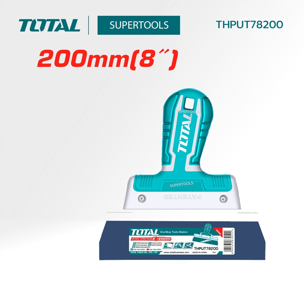TOTAL เกียงโป้วสี หน้ากว้าง 8" รุ่น THPUT78200 /เกียงโป้วสีหน้ากว้าง 10" รุ่น THPUT25011 ...