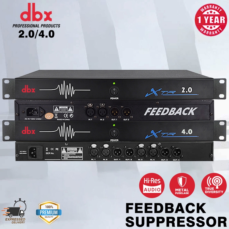 DBX 2.0/4.0/6.0 ตัวเพิ่มเสียงเบส ตัวเพิ่มเสียงระดับกลางแบบดิจิตอล ...