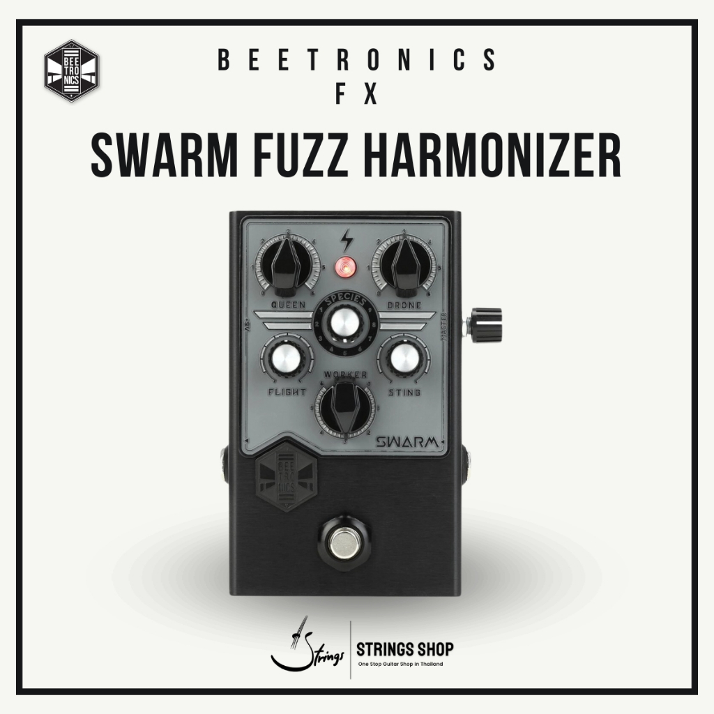เอฟเฟคกีตาร์ Beetronics FX Swarm Fuzz Harmonizer The Blackbee Edition ...