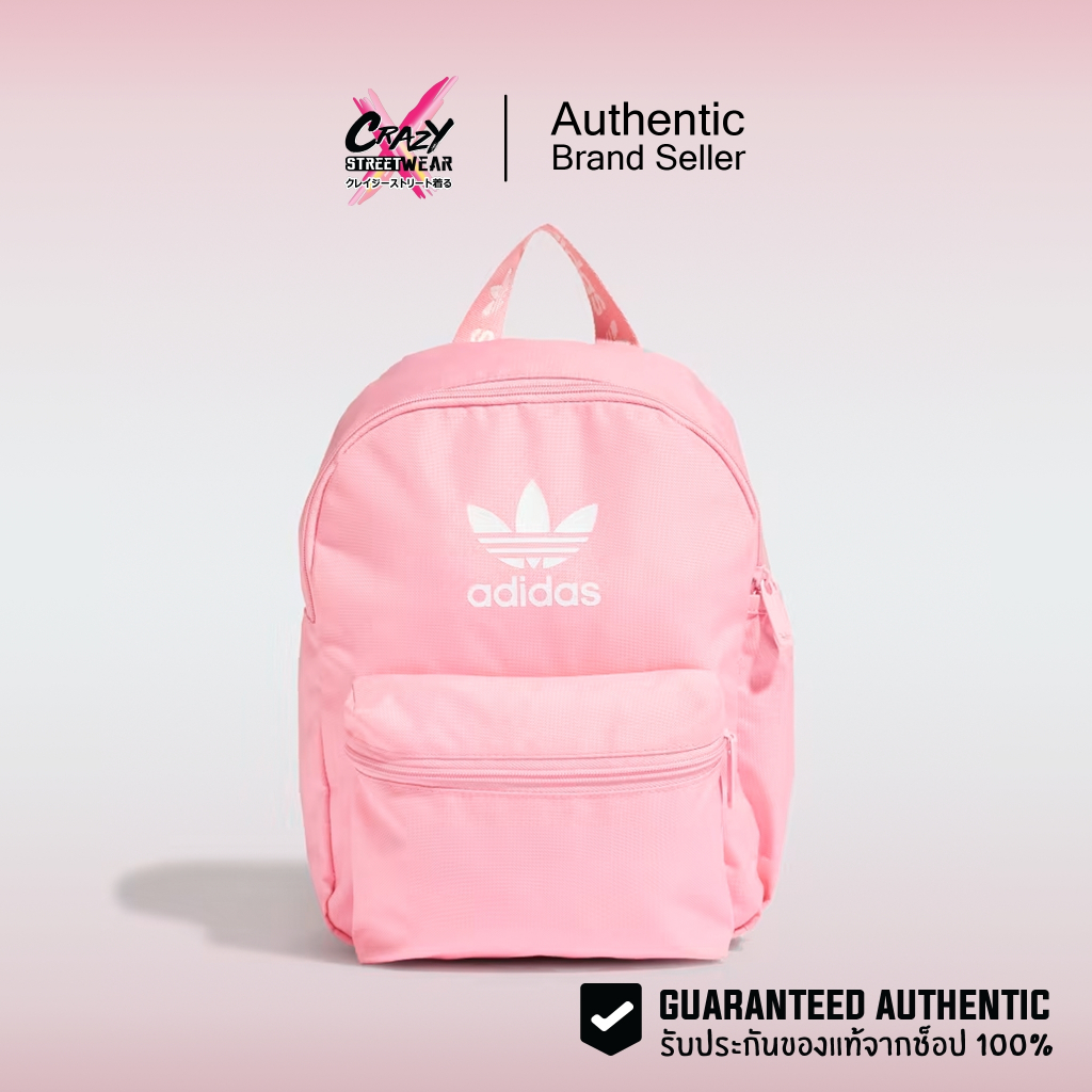กระเป๋าเป้ Adidas Adicolor ของแท้ 100% สีชมพู ( HK2625 ) สินค้า ...