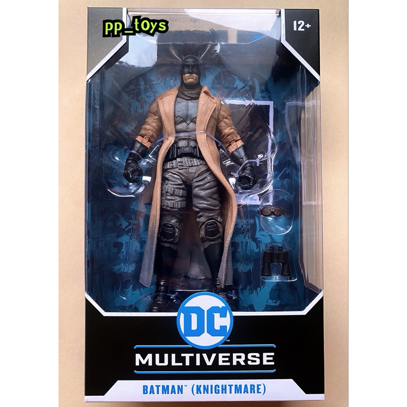 McFarlane DC Knightmare Batman Suit Batman v Superman: Dawn of Justice ...