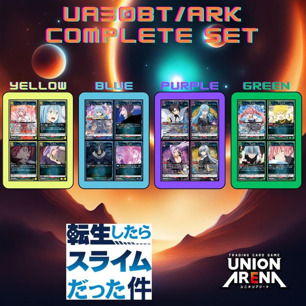 Union Arena: Tensei Shitara Slime Datta Ken EX09BT/TSK Complete Set ...