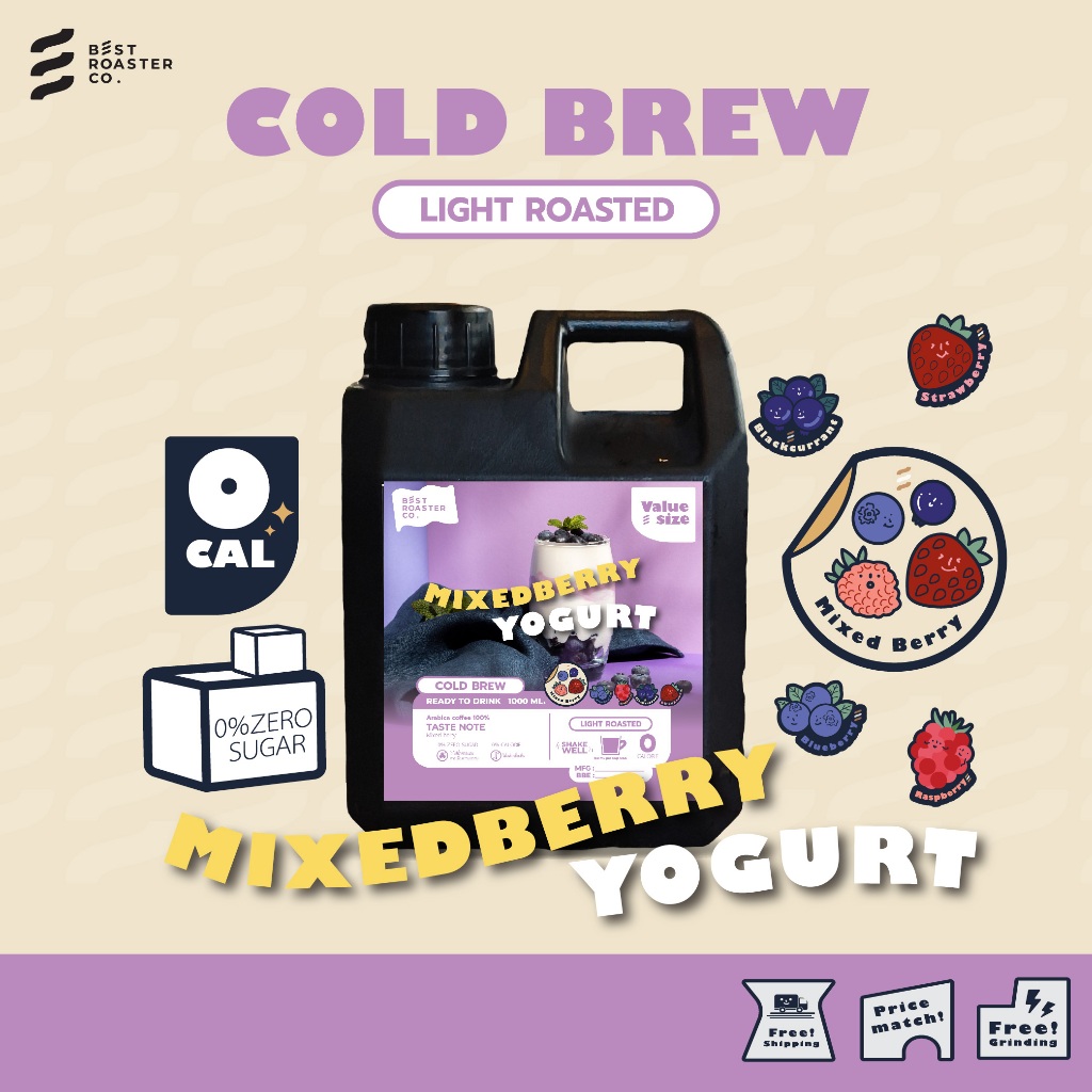 กาแฟ Cold brew กาแฟสกัดเย็น คั่วอ่อน Mixedberry Yogurt พร้อมดื่ม 1000ml | Shopee Thailand