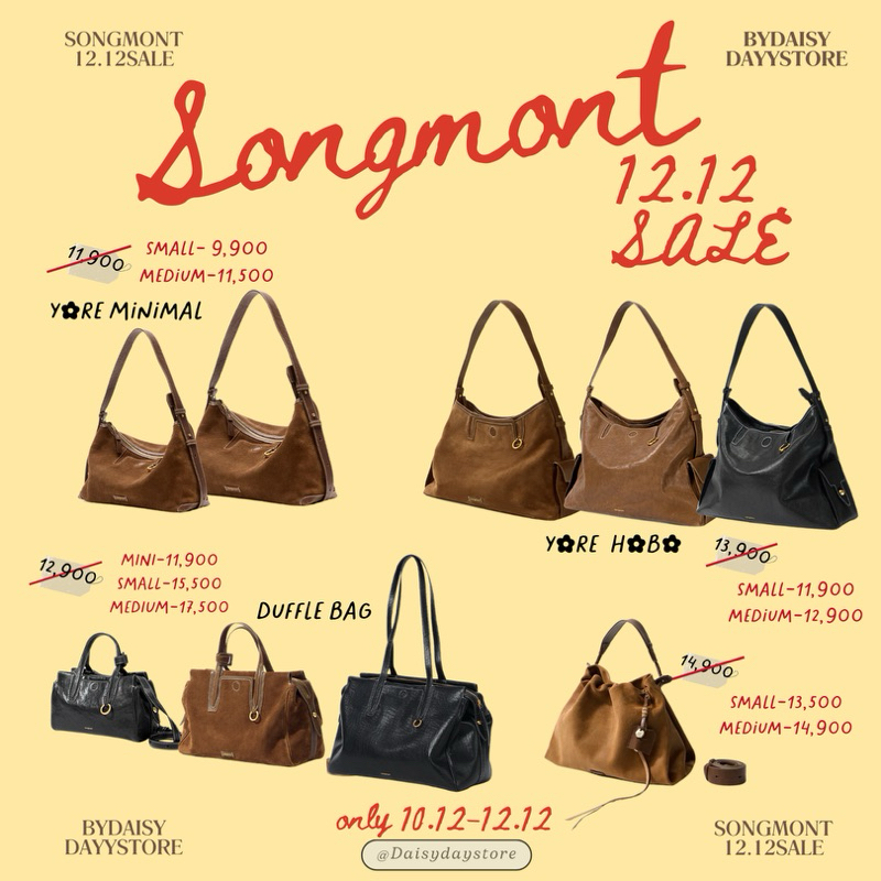 (Pre-order) Songmont Yore Hobo / Yore minimal | Shopee Thailand