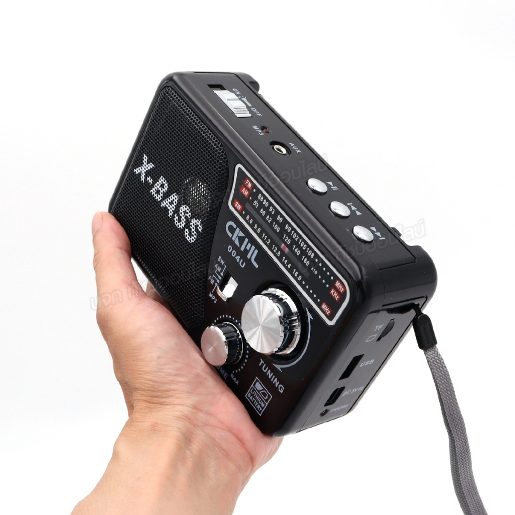 วิทยุคลาสสิค รุ่น CKML-004U ของแท้ ไฟฉายในตัว 3ระบบ AM/FM/SW รองรับ USB ...