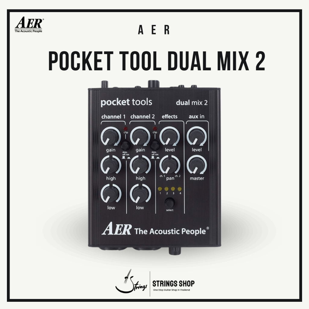 เอฟเฟคกีต้าร์โปร่ง AER Pocket Tool Dual Mix 2 | Shopee Thailand
