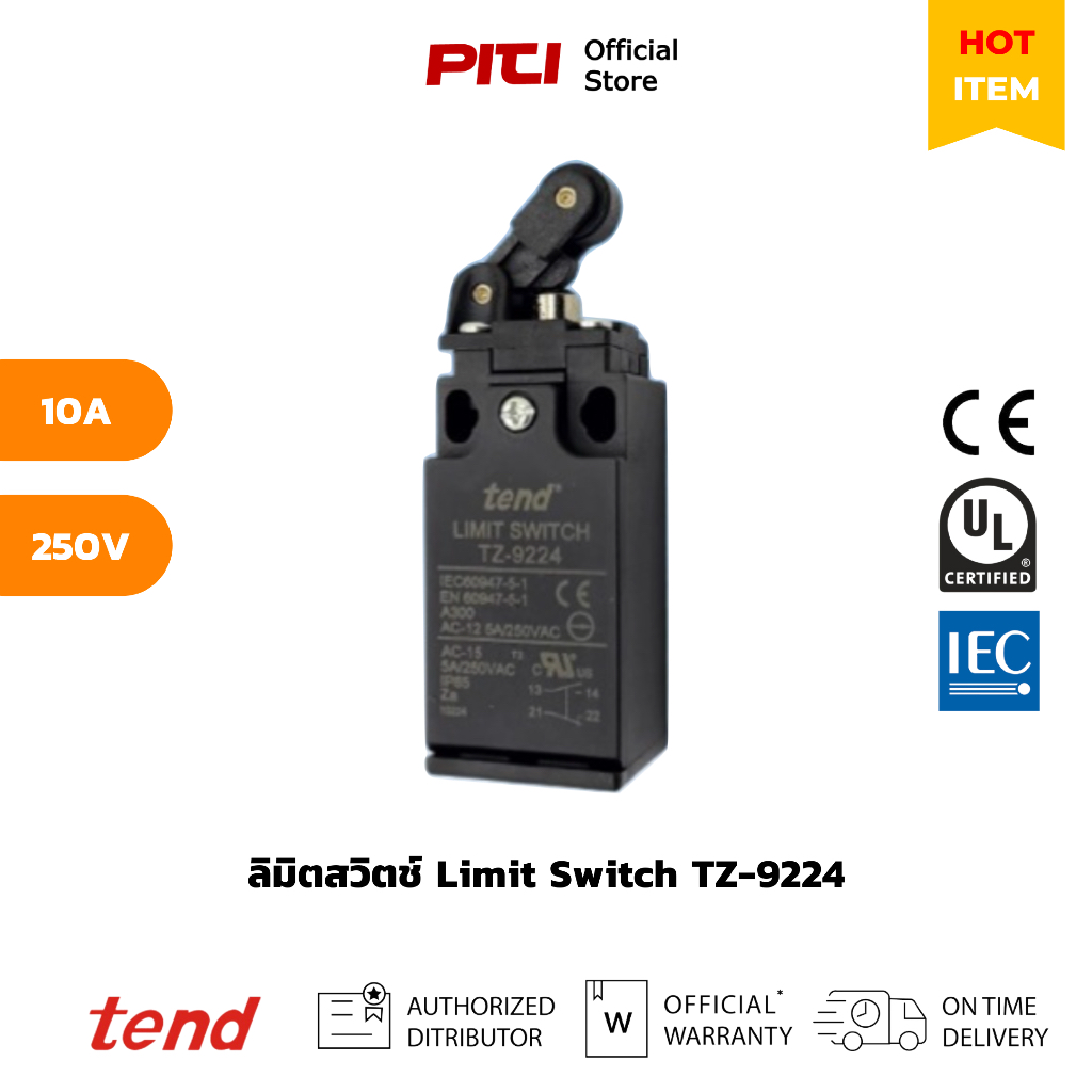 Tend ลิมิตสวิตช์ TZ-9224 10A 250V AC IP65 Limit Switch | Shopee Thailand