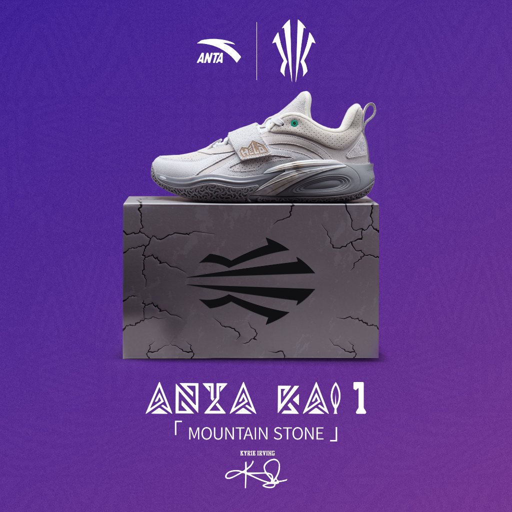 [ANTA X Kyrie Irving] KAI1 Men Basketball Shoes 1124D1113-2 Official ...