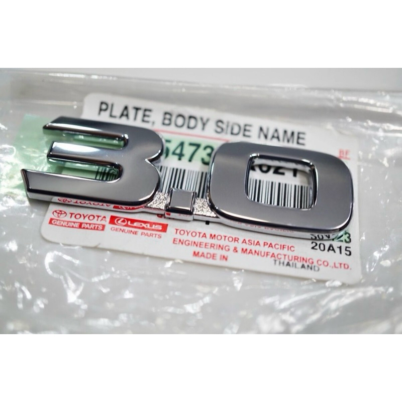 แท้ศูนย์ 💯% โลโก้ 3.0 TOYOTA ขนาด 7x2.2cm (YR-75473-0K021) | Shopee ...