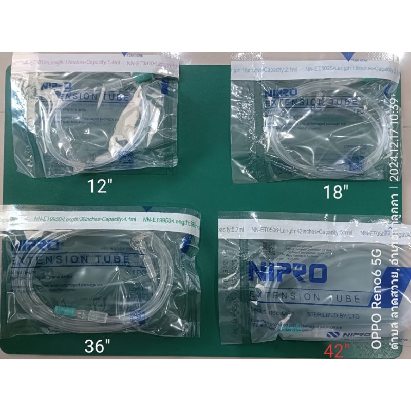 Nipro Extension Tube 100 pcs.Do not re-use สายแอทเทนชั่น 100 ชิ้น/กล่อง ...