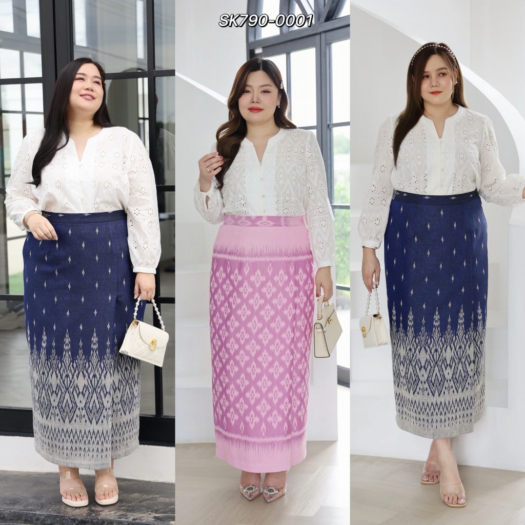 SK790-0001 ผ้าถุงสำเร็จรูปทรงป้ายหน้า ผ้าทอลายไทย รีดอัดผ้ากาวทั้งตัว ...