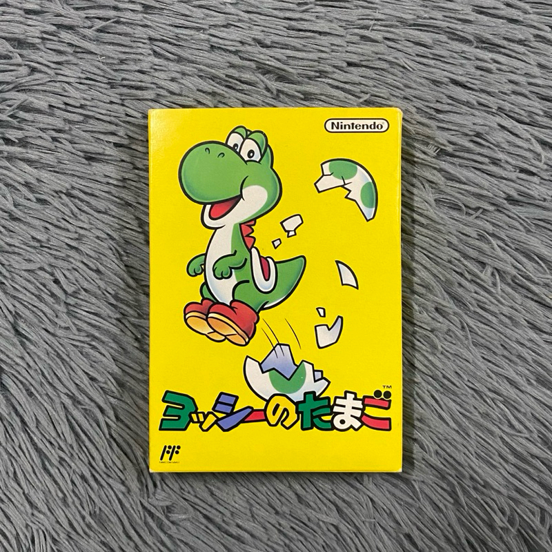 (สะสม) งานกล่องตลับแท้เครื่อง Famicom เกมส์ Yoshi's Egg Yoshi no Tamago ...