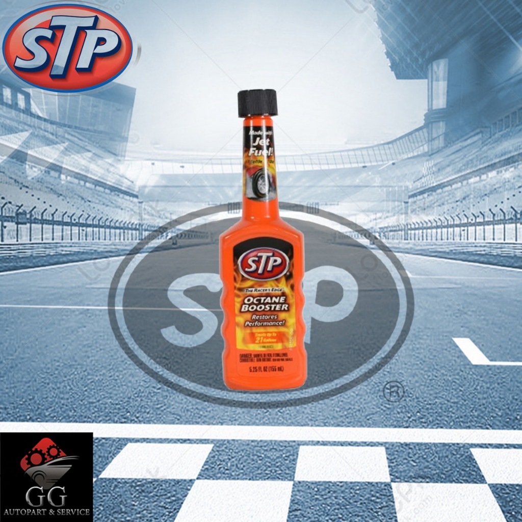 STP Octane Booster น้ำยาเพิ่มค่าออกเทนในน้ำมันเบนซิน 155 ml | Shopee ...
