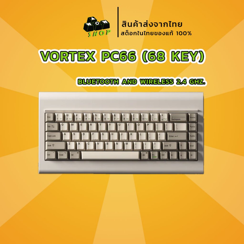 คีย์บอร์ด Vortex PC66 (68 Key) (ภาษาอังกฤษ) เชื่อมต่อได้ 3โหมด ประกัน ...