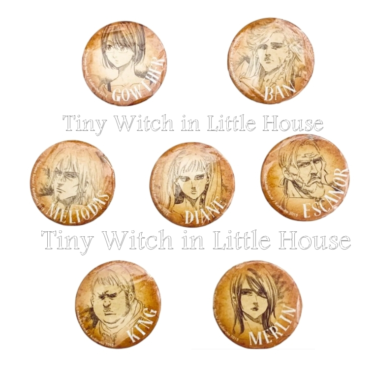Nanastu no Taizai The Seven Deadly Sins ศึกตำนาน 7 อัศวิน Limited ...