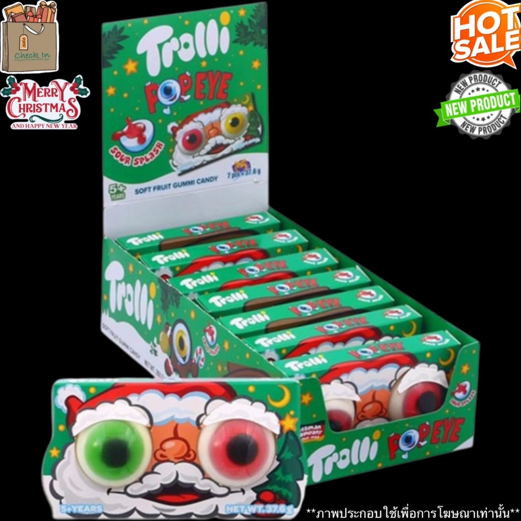 ทรอลลี่ เยลลี่ กลิ่น ผลไม้รวม ยกกล่อง Trolli Jelly Popeye Double, Mixed ...