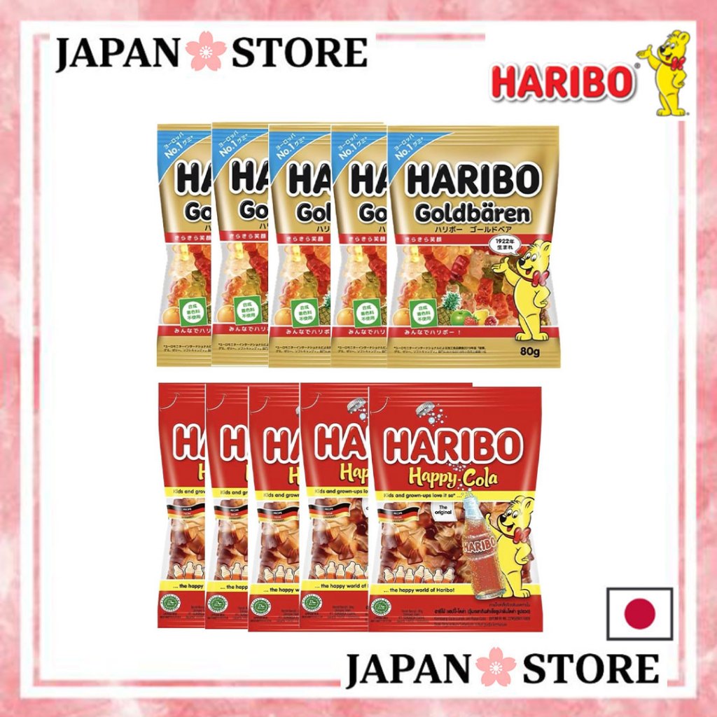 Haribo Gummy Haribo Gold Bear 80g x 5 ถุง แฮปปี้โคล่า 80g x 5 ถุง【Direct from Japan】 | Shopee ...