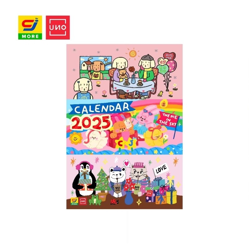 (โค้ด Live/Video 100) ปฏิทิน แพลนเนอร์ 2025 / 2568 ห่วงด้านบน ตั้งวางไม่ได้ ลาย Christmas Art ...