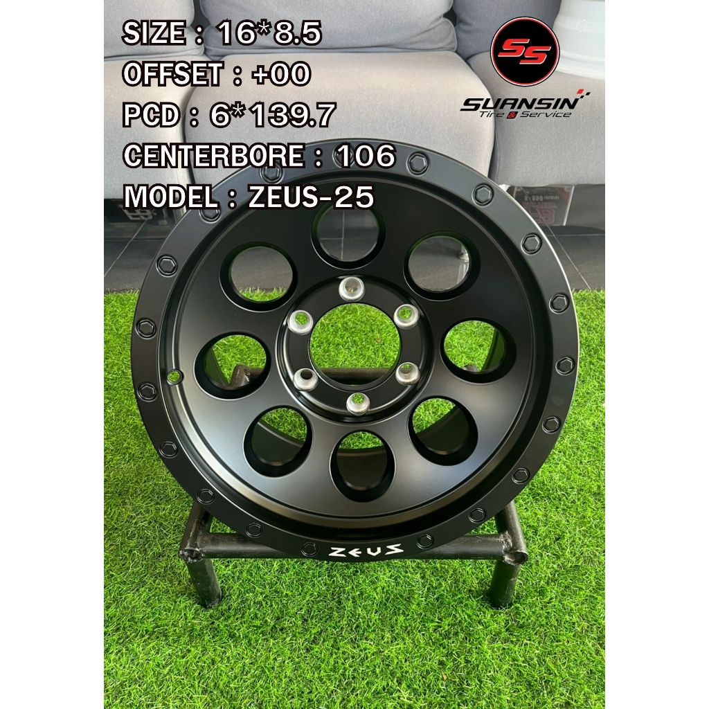 ล้อแม็กรถยนต์ ขอบ 16 ZEUS-25,ZEUS-23,DKB-3605,TCX,ZEUS-03(ราคายกชุด 4 ...