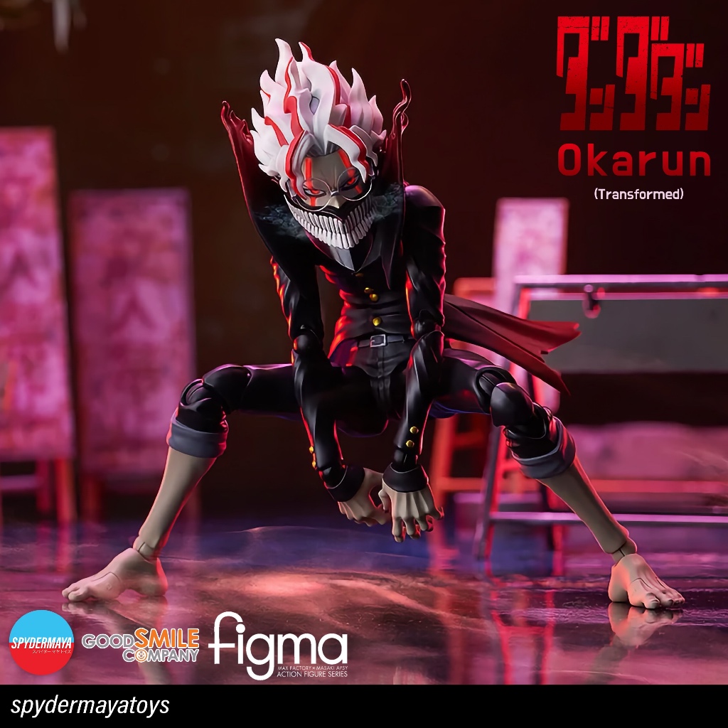 [Pre-Order] figma Okarun (Transformed) - Dandadan - Good Smile company ...