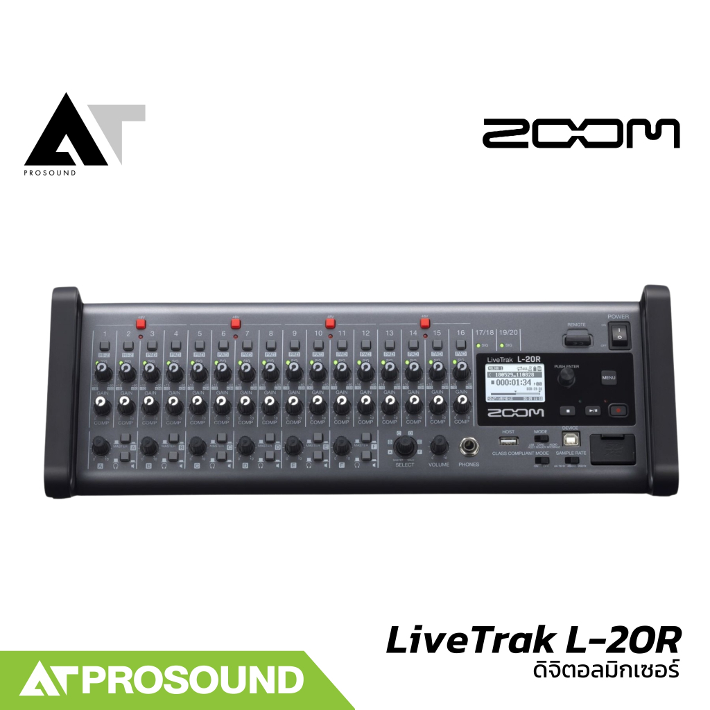 ZOOM LiveTrak L-20R ดิจิตอลมิกเซอร์ 20 อินพุต 16 ช่องไมค์ พร้อมบันทึกม ...