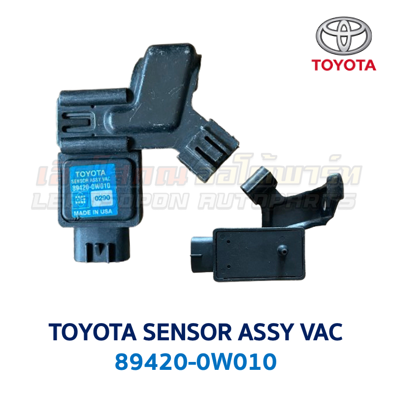 แมปเซ็นเซอร์ MAP SENSOR (SENSOR ASSY VAC) โตโยต้า TOYOTA เบอร์ 89420 ...