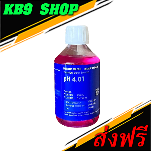 51350004 Technical buffer pH 4.01, 250mL รุ่น 51350004 ยี่ห้อ METTLER TOLEDO | Shopee Thailand