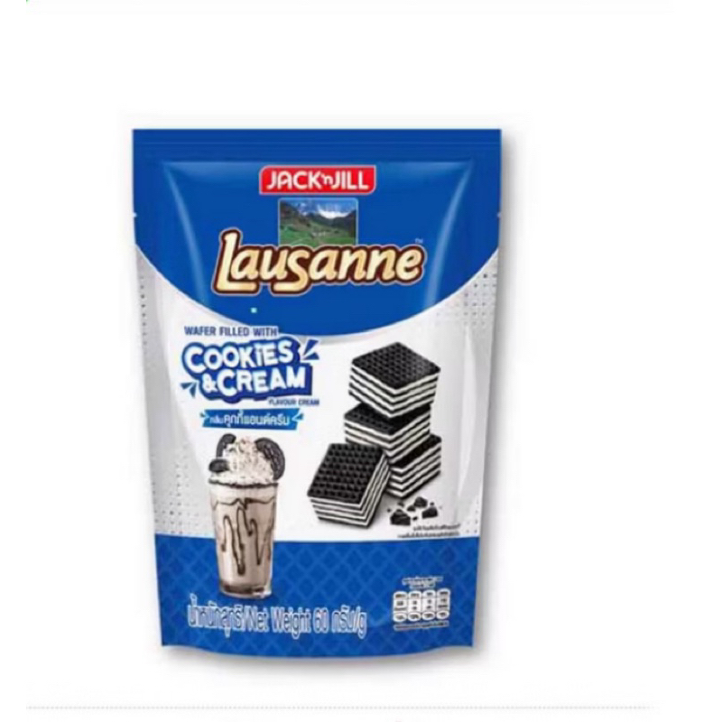 โลซาน เวเฟอร์สอดไส้ครีมกลิ่นคุกกี้แอนด์ครีม 60 กรัม Lausanne Cookies n ...