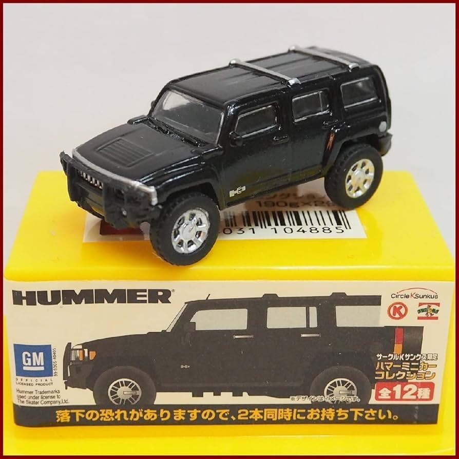 1/72 GM Hummer Minicar Collection Wonda - โมเดลรถ 1/ สเกล จีเอ็ม รถฮัม ...