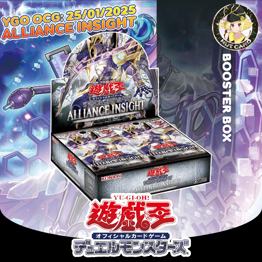 [Yugioh] ALLIANCE INSIGHT - Booster Box การ์ดยูกิลิขสิทธิ์แท้ (ภาษา ...