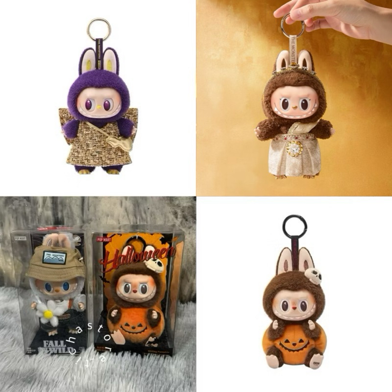 (พร้อมส่ง) พวงกุญแจ Labubu Good Luck To You/Fall In Wild/Happy ...