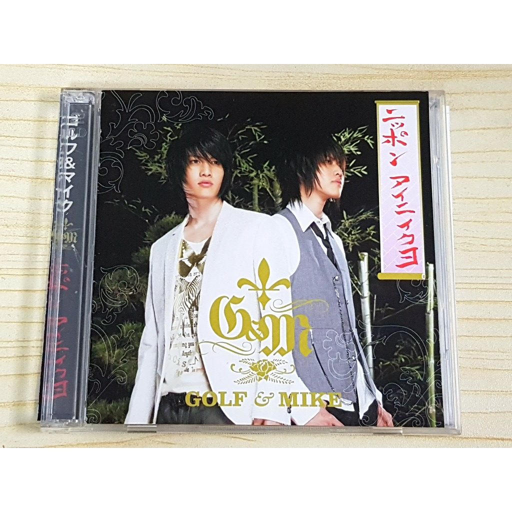 CD แผ่นเพลง Golf & Mike Japan Version มี 5 เพลง ภาษาญี่ปุ่น golf mike ...