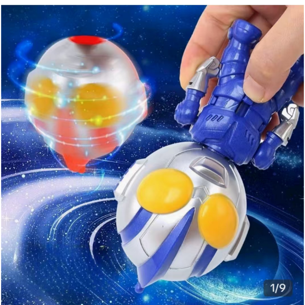 COD Ultraman Gyro ของเล่น คลาย การบีบอัดที่สร้างสรรค์ ของเล่นเรืองแสง ...