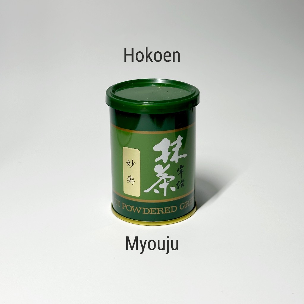 Myouju ผงมัทฉะเกรดพิธีจาก Hokoen | Uji Matcha 40g | Shopee Thailand