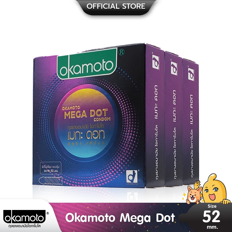 Okamoto Mega Dot (โอกาโมโต เมกะ ดอท) ผิวไม่เรียบ ปุ่มใหญ่ ขนาด 52 มม. บรรจุ 3 กล่อง (9 ชิ้น ...