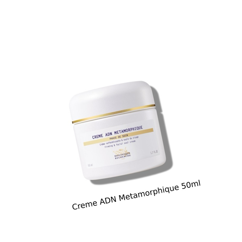 พร้อมส่งสั่งซื้อล่วงหน้า BR Creme ADN Metamorphique Firming facial oval ...