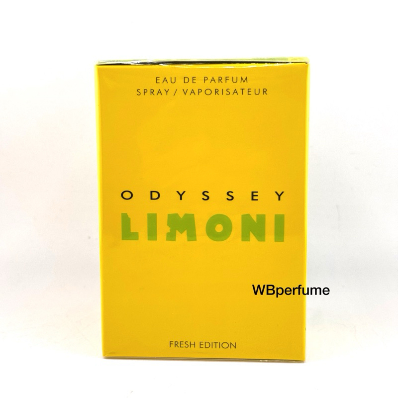น้ำหอม Armaf Odyssey Limoni Fresh edp 100ml Unisex โคลน LV afternoon ...