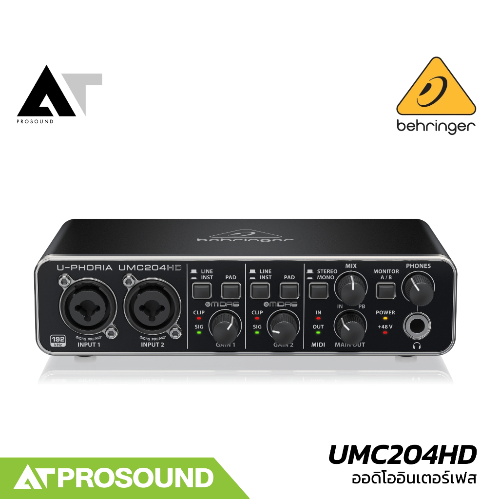 Behringer U-PHORIA UMC204HD Audio Interface รองรับ 24-bit/192 kHz และ2 ...