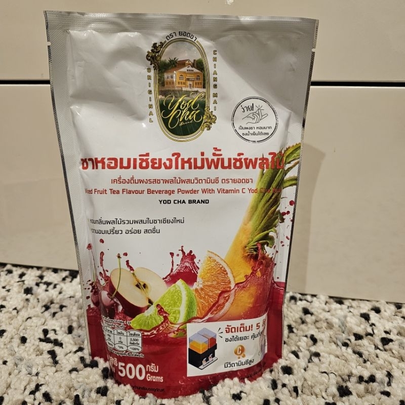 ชาหอมเชียงใหม่พั้นซ์ผลไม้ ตรายอดชา Mixed Fruit Tea Flavour Beverage ...