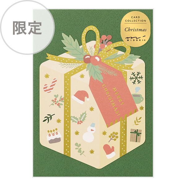 MIDORI Card Laser cut Christmas present (D91209846) / การ์ดคริสต์มาสได ...