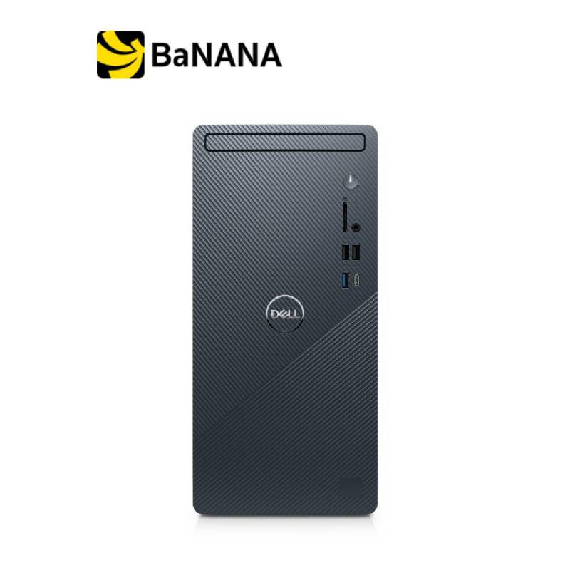 DELL DESKTOP TW INSPIRON 3030MT-OID3030101501GTH BLACK by Banana IT ...