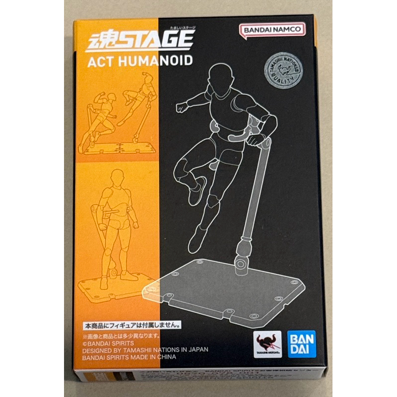 TAMASHII NATIONS STAGE ACT HUMANOID 4573102567871 | Shopee Thailand
