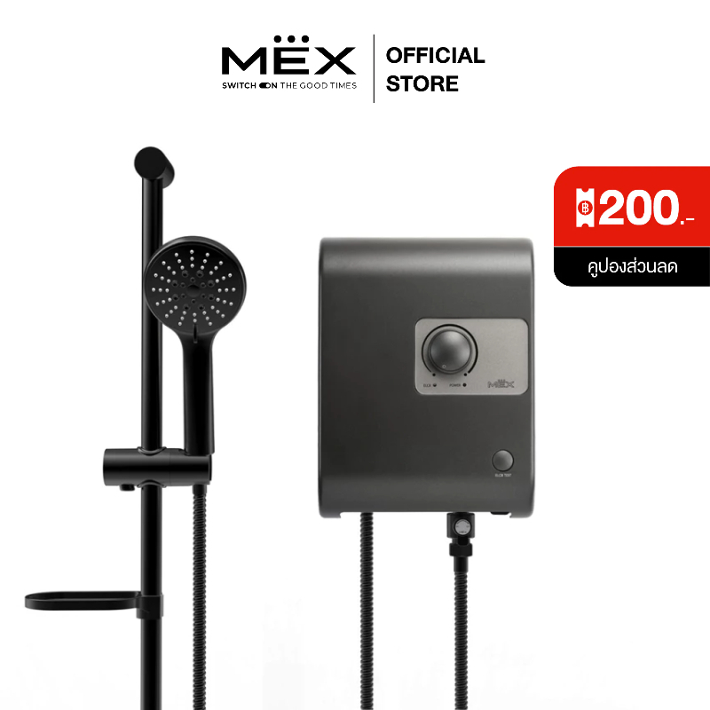 MEX เครื่องทำน้ำอุ่น 5100W : รุ่น CUBE 5E (MB) : สีดำ | Shopee Thailand
