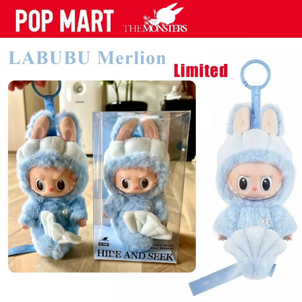 [ของแท้ 100%] POPMART LABUBU Singapore Limited Fishtail Lion Vinyl Doll ...