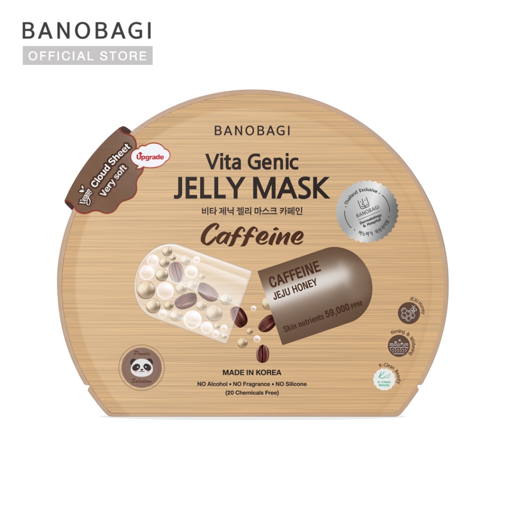 [ใหม่]BANOBAGI Vita Genic Jelly Mask - Caffeine 26ml 1 pc บาโนบากิ เจลลี่ มาสก์ สูตร คาเฟอีน 1 ...