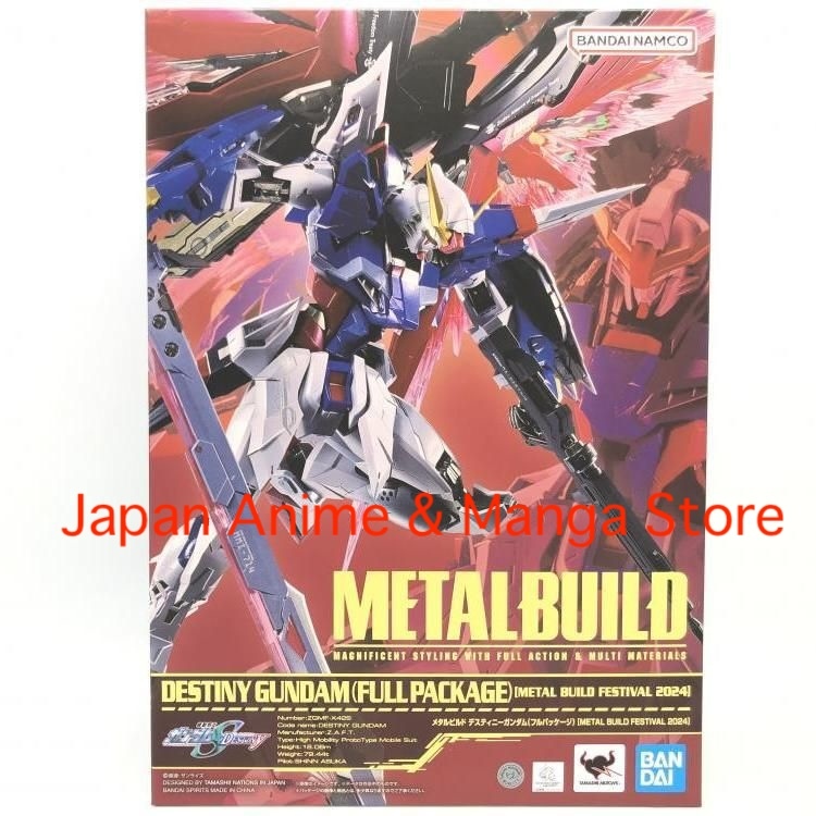 Metal BUILD SEED FREEDOM Destiny Gundam (แพ็คเกจเต็ม) [METAL BUILD FESTIVAL 2024] แอคชั่นฟิกเกอร ...