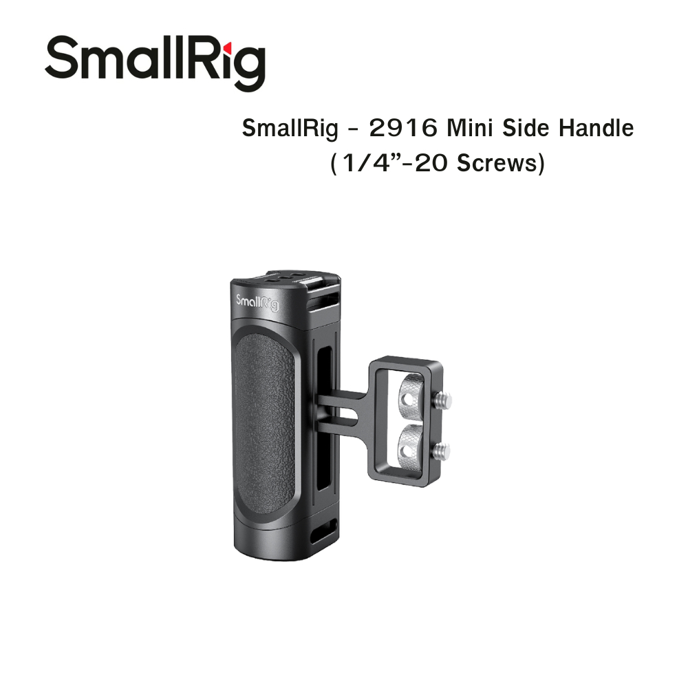 SmallRig - 2916 Mini Side Handle (1/4”-20 Screws) สินค้าประกันศูนย์ | Shopee Thailand