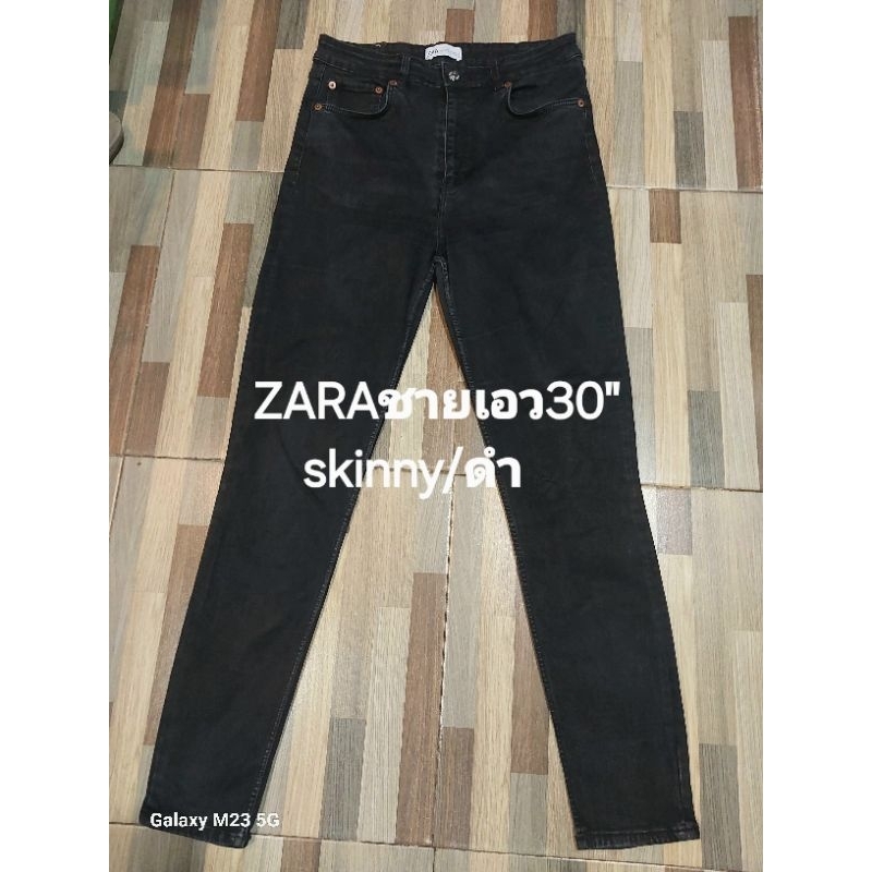 Zara Manเอว%30"ทรงskinnyสีดำเข้มสภาพดี | Shopee Thailand